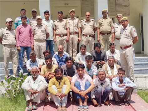 17 Accused Arrested 5 Thousand Prize Crook Arrested पाटन पुलिस ने