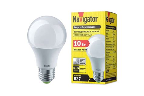 Navigator – производители светодиодных ламп