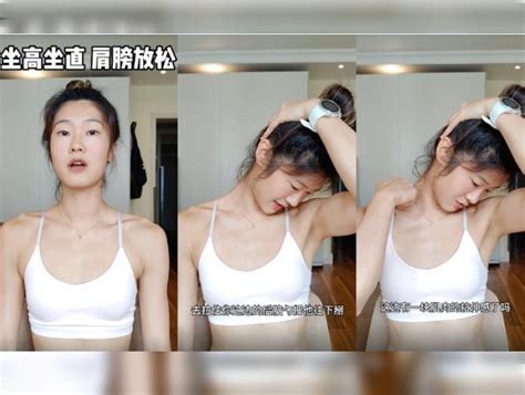 富貴包會增加心腦血管疾病機率？3個動作隨時做，輕鬆消除富貴包｜mamibuy編輯部 媽咪拜mamibuy
