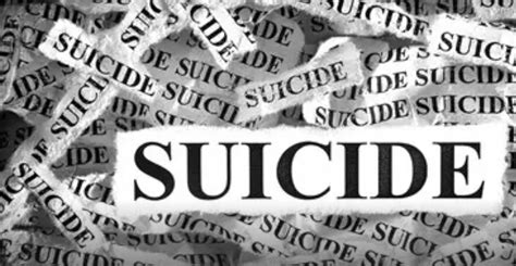 एक घर से मिलीं 4 लाशें दो मासूम बच्चों सहित मौत के आगोश में गया पूरा