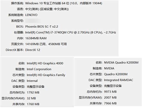 Win 10，这个app经常闪退，但是任务管理器里还有进程，也不释放内存。 · Issue 78 · Baiyuetribe