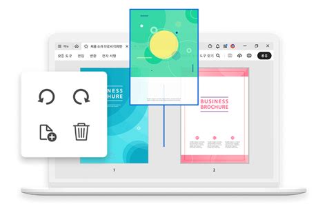 단 하나의 Pdf 솔루션 어도비 애크로뱃