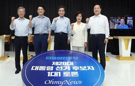 명 추 연대 분열하나 추미애 李 조국 딸 입학취소에 입장 회피 아시아경제