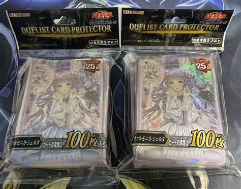 Yahooオークション 遊戯王ycsj ヴァルモニカシェルタ スリーブ 未開