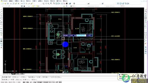 室内设计cad施工图天花布置图制图标准（中） 高清1080p在线观看平台 腾讯视频