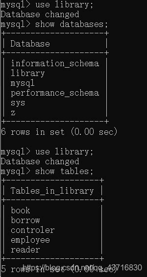 Pythonmysql设计简单gui的图书管理系统pythonmysql做gui系统管理 Csdn博客