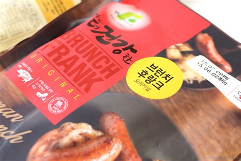 간단한 캠핑요리후랑크소세지 꼬치구이 만들기♪ 네이버 블로그