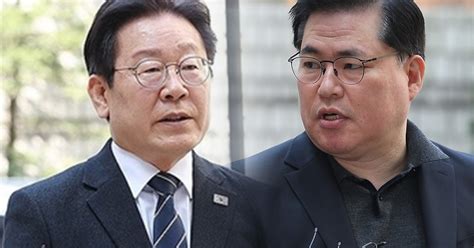 대장동 재판 방청객 소란에 유동규 고성까지 아수라장 Y녹취록