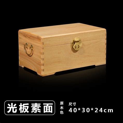 木箱子画 大山谷图库