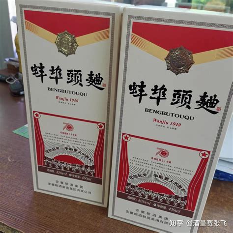 假酒贩子愈来愈猖狂看到竹筒酒的制作方法感觉颠覆了我的认知 知乎