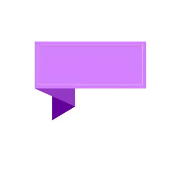 Purple Dialog Box Text Text Box Banners Shape PNG Transparent Clipart Image And PSD File For