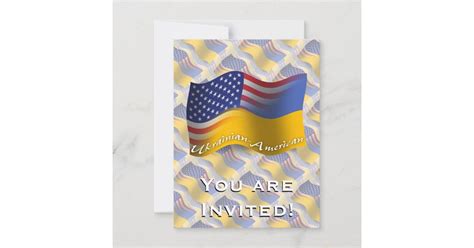 Ukrainian American Waving Flag Invitation Zazzle