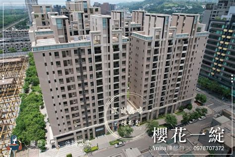 櫻花一綻坐享千坪中庭花園 高級健身房 閱覽室 深讀房市 專屬您的房地產專家線上看屋