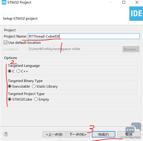 如何基于stm32cubeide结合rt Thread开发程序 Stm32团队 St意法半导体中文论坛