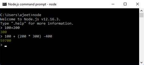 Github Shimibk Nodejs Interview Questions Hebrew