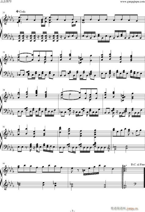 Rurutia 深 藍（piano Ver ） Rurutia 歌谱简谱网
