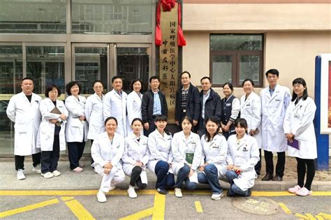 携手共建医联体，“中日友好医院国家呼吸医学中心太阳宫病区”正式揭牌服务发展医疗