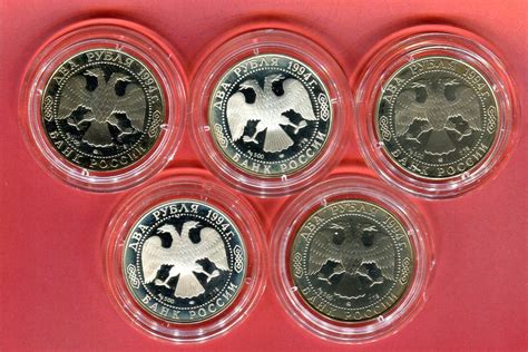 Russland Russia 5 x 2 Rubel Roubles Lot - je 1/4 oz Silber 1994 Gogol ...