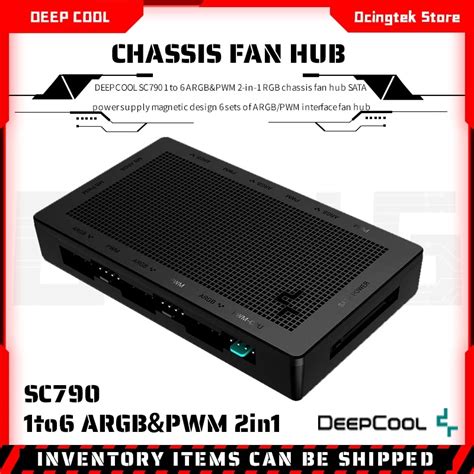 DEEPCOOL SC790 1 To 6 ARGB PWM 2 In 1 RGB Chassis Fan Hub SATA Power Supply Magnetic Design 6