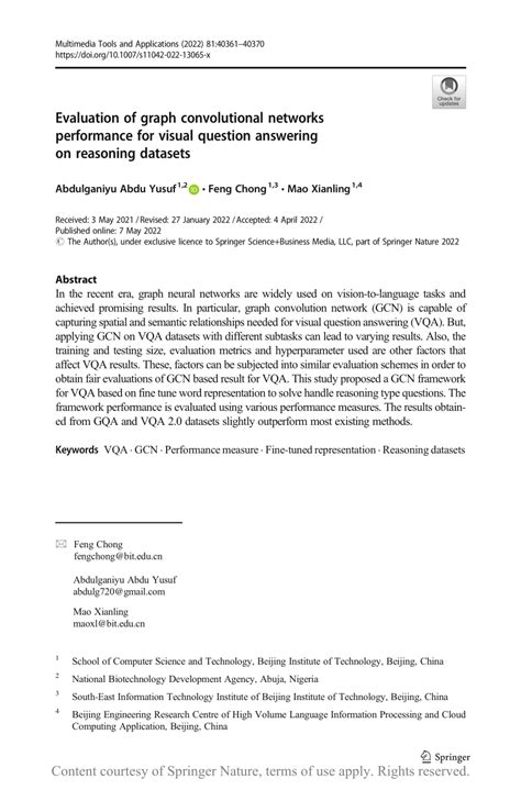 Evaluation Of Graph Convolutional Networks Performance For Visual