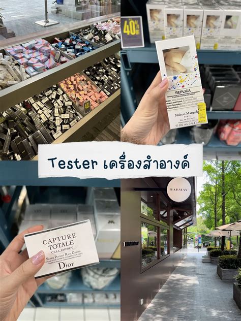 แนะนำของฝากจากเซี่ยงไฮ้🇨🇳 ช็อปฉ่ำ แกลเลอรีที่โพสต์โดย ไปกับอาย Lemon8