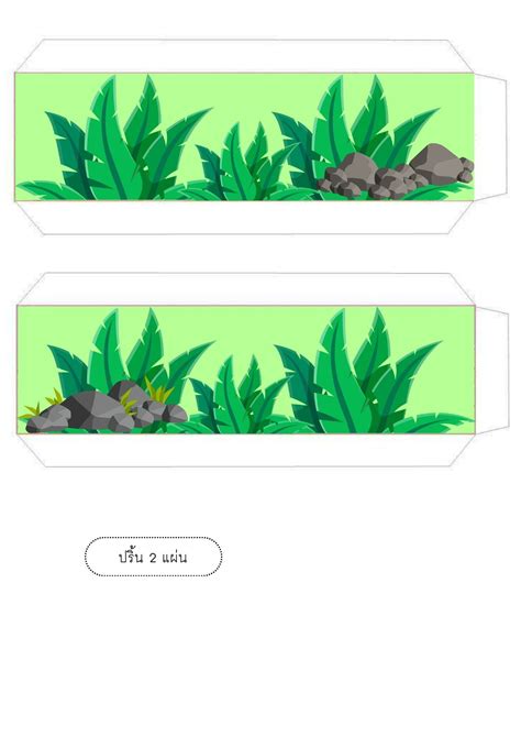 Class Room Class Room Added A New Photo