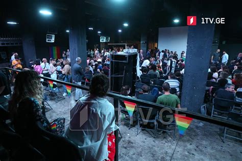 „თბილისი პრაიდის კვირეული ფილმის ჩვენებით გაიხსნა 1tv