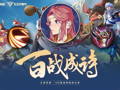 百 战 成 溪 两只沈梦溪 两只沈梦溪 哔哩哔哩视频