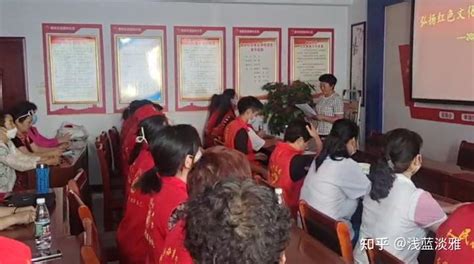 弘扬红色文化 传承革命精神 知乎