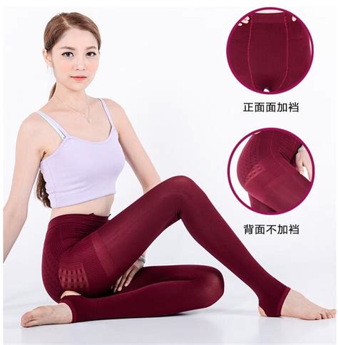 Candy Color Warm Pilling Resistance Leggings Wholesale China Leggings