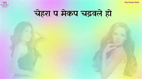 S R Roushan Youtube