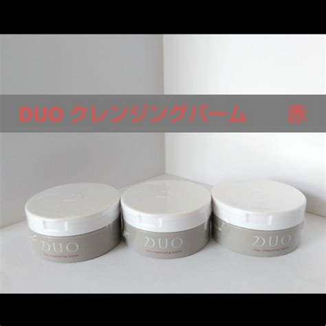 【3個】duo デュオ ザ クレンジングバーム 90g シュリンク仕様の通販 By りんs Shop｜ラクマ