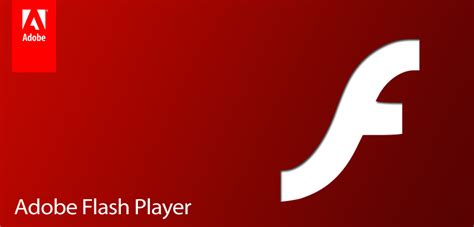 Adobe Flash Player Адобе Флеш Плеер скачать бесплатно на русском языке