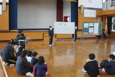 池田小イッシーぶろぐ よりよい学校にするために児童総会