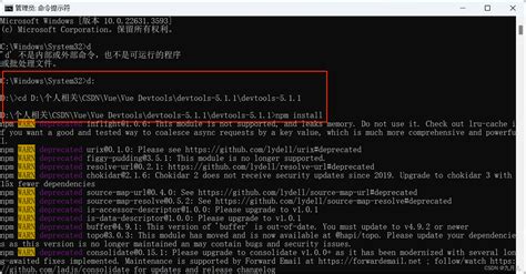 vue devtools 插件下载、安装和应用 vue devtools下载 csdn博客