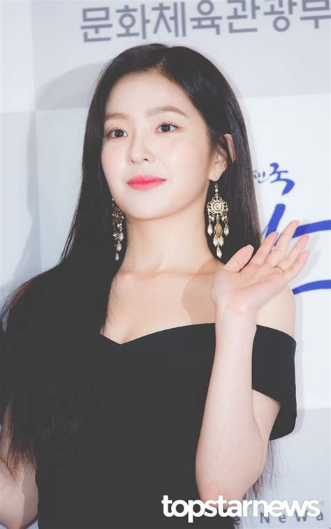 Hd포토 레드벨벳red Velvet 아이린 여왕이십니다 네이트 뉴스