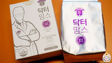 임신중 철분제 닥터 맘스 철분제 임신후기 영양제 추천 키키몽 생활연구소