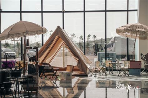 화성 캠핑용품 매장 캠핑고래 본사 캠핑 텐트 종류 다양한 곳 네이버 블로그