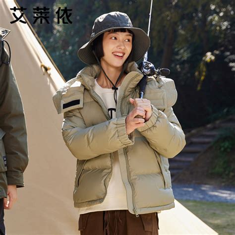 艾莱依短款羽绒服女冬2022年新款鹅绒派克服山系户外情侣工装外套虎窝淘
