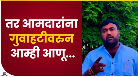 Maratha Kranti Morcha मराठा क्रांती मोर्चाचा सरकारला इशारा Tv9