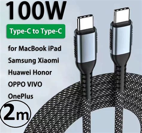 M Kabel PD W A Schnelle Lade USB C Zu Typ C Kaufen Auf Ricardo