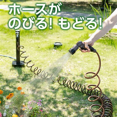 【楽天市場】タカギ スパイラルgホース 75m 15m ブラウン R007sbr R015sbr 【 散水ホース ホースリール 園芸