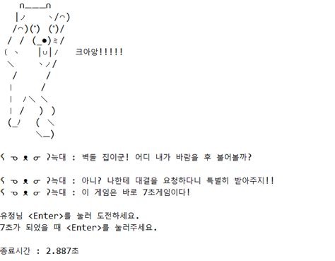 github yujunglove threezo 학원 1주차 첫 프로젝트과제
