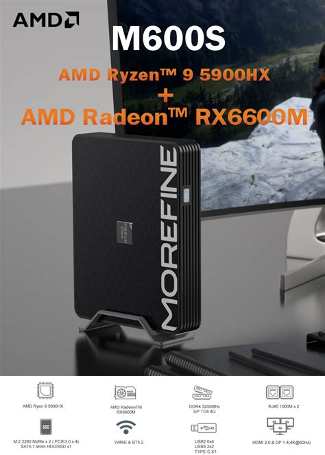 MOREFINE® Official Site - The Mini PC Expert