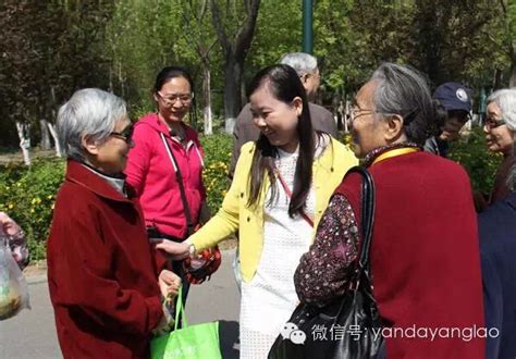 踏青游园观花赶赴春天的盛情约会 中心动态 新闻动态 燕达金色年华健康养护中心