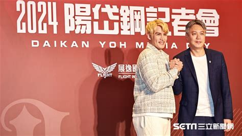 陽岱鋼29日隨新球隊飛北海道 努力趕回台和讀賣巨人聚餐！將招待鼎泰豐 運動 三立新聞網 Setncom
