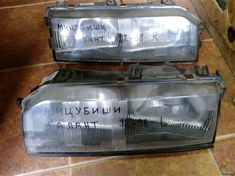 Фарове за Мицубиши Галант Фарове Стопове Мигачи Резервни части