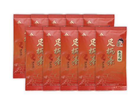 茶葉 Ja足柄茶の通販サイト｜神奈川県農協茶業センター