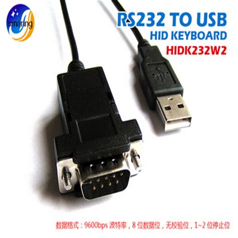 USB Keyboard Serial Port Protocol Convertor Line R Grandado