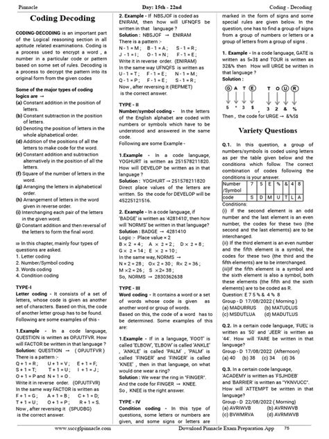 03 Coding Decoding Pdf Encryption Semiotics
